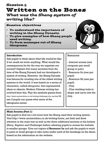 Shang Dynasty Lesson 5: Shang Writing and Oracle Bones by KS2History ...