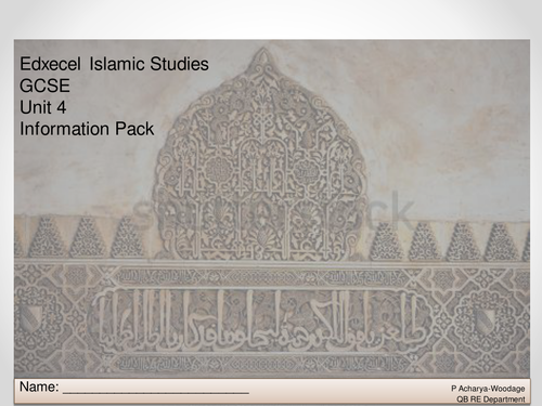 Islam Unit 4 GCSE Revision Guide | Teaching Resources