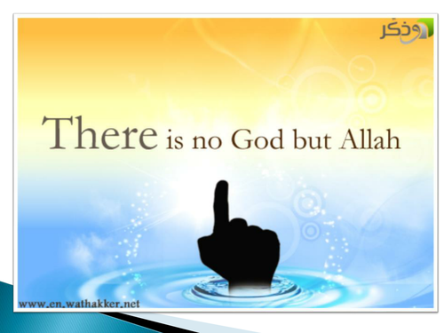 Islam and Poverty | Teaching Resources