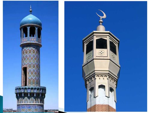Inside a Mosque | Teaching Resources