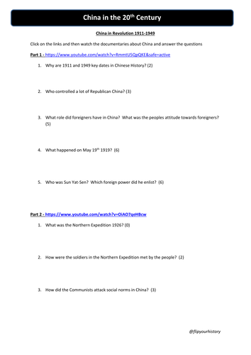 China in Revolution 1911-49 Documentary and Worksheet | Teaching Resources