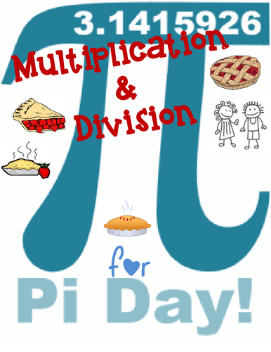 Pi Day Multiplication and Division | Teaching Resources