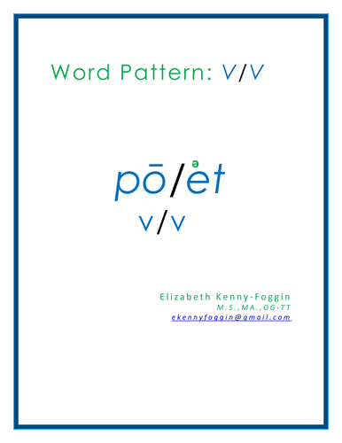 Know the Code: Word Patterns - V / V | Teaching Resources