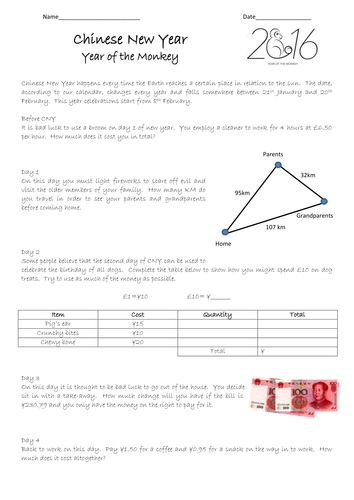 Chinese New Year Mathematics Entry 3 | Teaching Resources