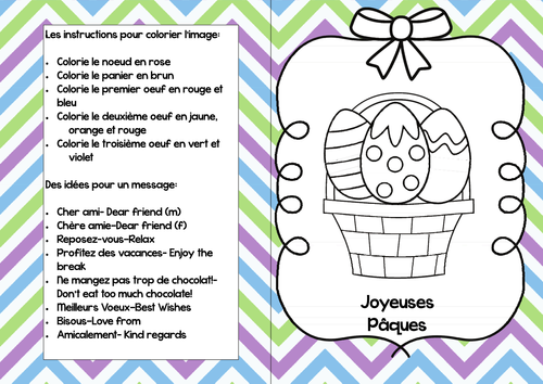 Easter Card to colour French Paques | Teaching Resources