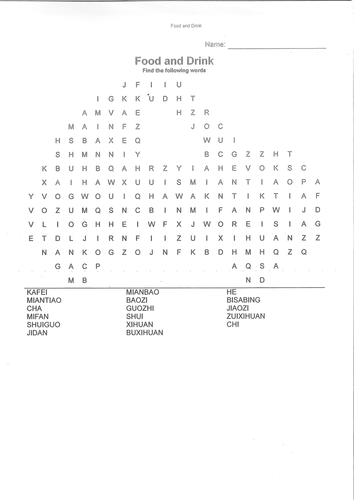 FREEBIE | Food and Drink Word Search (Mandarin Chinese) | Teaching ...