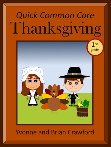 Thanksgiving No Prep Common Core Math (1st grade) | Teaching Resources