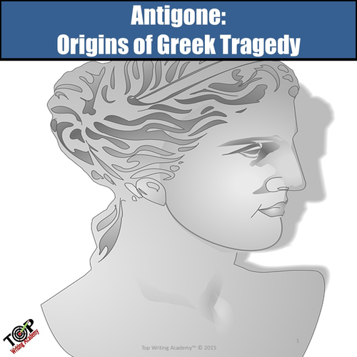 Antigone Introduction to Greek Drama Activities | Teaching Resources