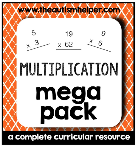 Multiplication Mega Pack {a complete curricular resource} | Teaching ...