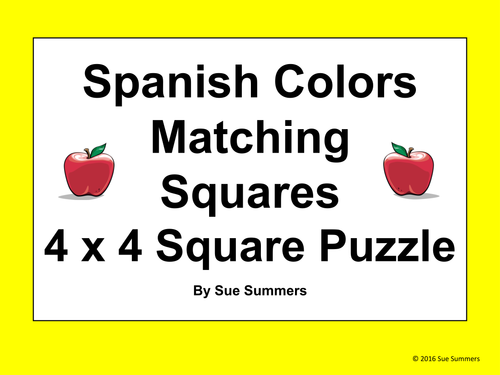 Spanish Colors and Patterns Matching Squares Puzzle - Los Colores ...