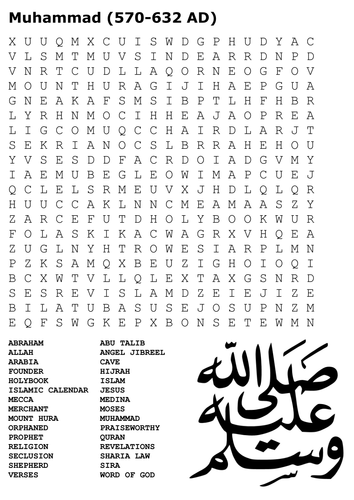 Muhammad Word Search | Teaching Resources