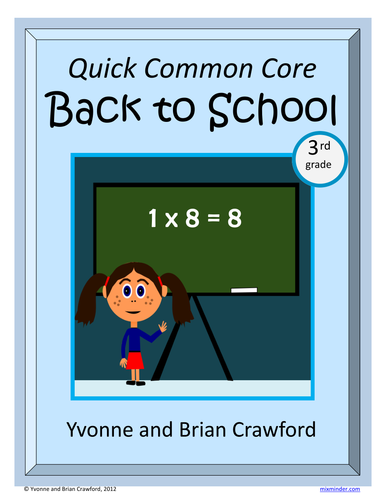 Back to School No Prep Common Core Math (3rd grade) | Teaching Resources