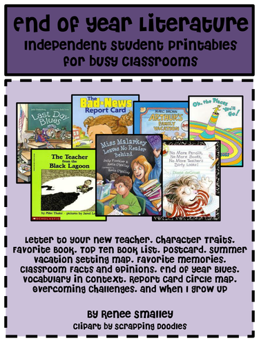 End of the Year Literature- Printables for Busy Teachers | Teaching ...