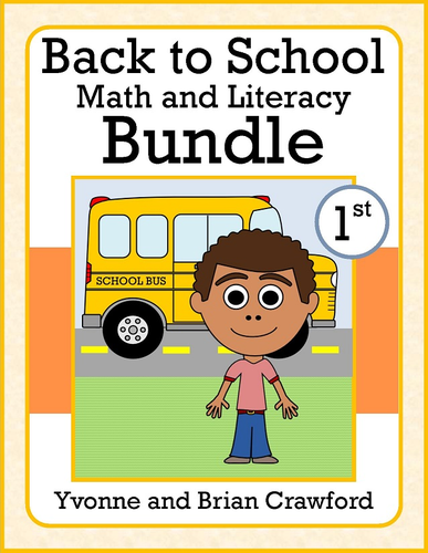 Back to School Bundle for 1st grade Endless | Teaching Resources