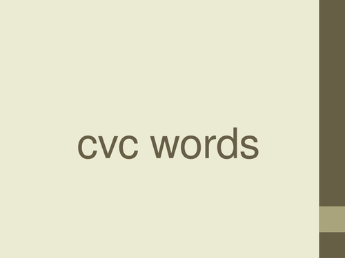 Differentiated CVC worksheets for practising Phase 2 sounds | Teaching ...