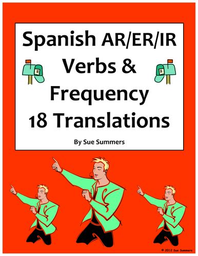 Spanish Verb Conjugations AR/ER/IR with Adverbs of Frequency | Teaching ...