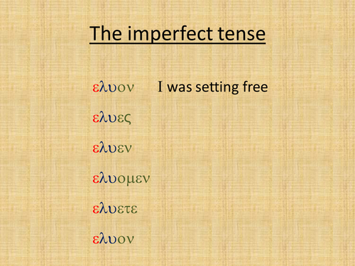 Ancient Greek imperfect tense learning activity | Teaching Resources