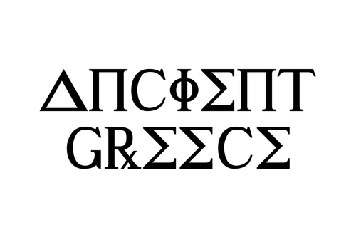 Ancient Greece Title Pages for Display by BubbleResources - Teaching ...