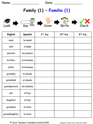Family in Spanish Spelling Worksheets (2 worksheets) | Teaching Resources