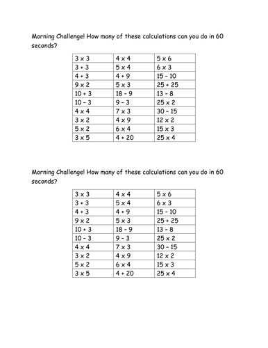Y3 calculations quiz 2 | Teaching Resources