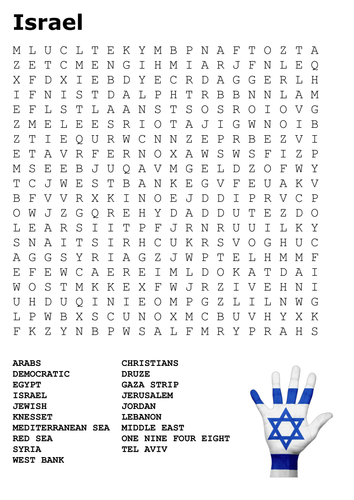 Israel Word Search by sfy773 | Teaching Resources