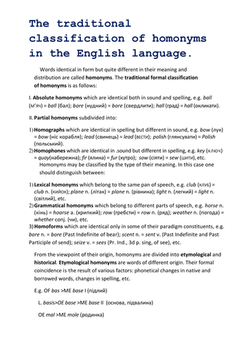 The traditional classification of homonyms in the English language ...
