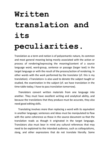 Written translation and its peculiarities | Teaching Resources