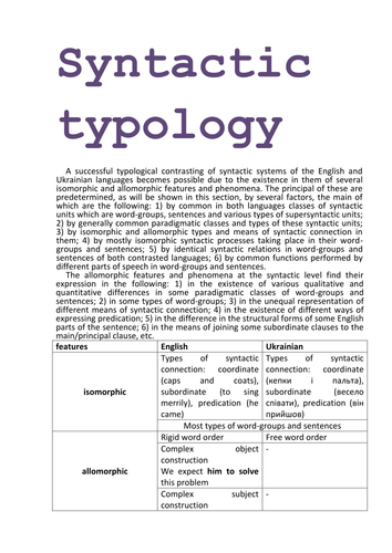 Syntactic typology | Teaching Resources
