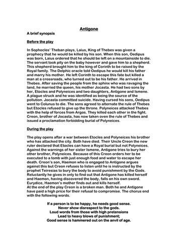 Greek Theatre :Antigone Synopsis (suitable for KS3/4) | Teaching Resources
