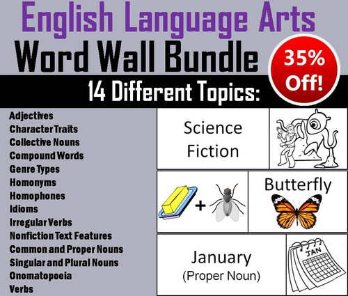 ELA Word Wall Bundle | Teaching Resources