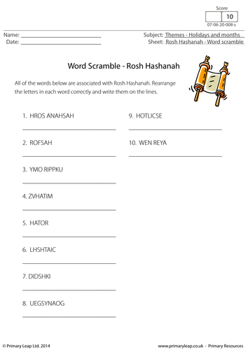 Rosh Hashanah - Word Scramble | Teaching Resources