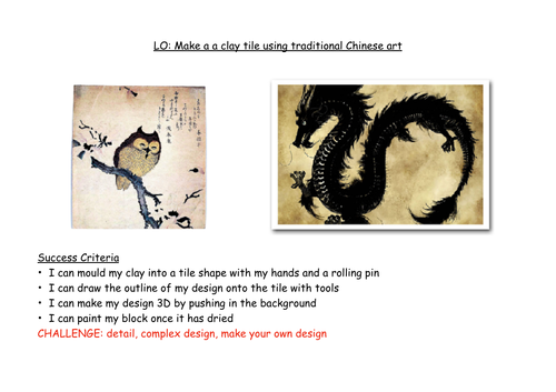 Traditional Chinese Clay Tiles | Teaching Resources