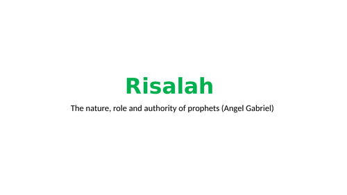 Understanding Risalah | Teaching Resources