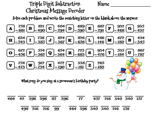 Triple Digit Subtraction Christmas Math Activity | Teaching Resources