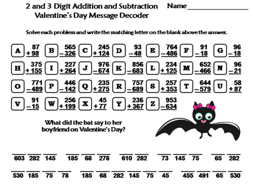 2 and 3 Digit Addition and Subtraction With Regrouping Valentine's Day ...