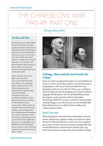 Chinese Civil War PT1 Study Guide | Teaching Resources