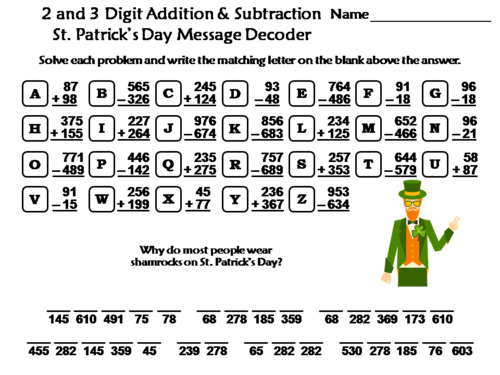 2 and 3 Digit Addition and Subtraction With Regrouping St. Patrick's ...