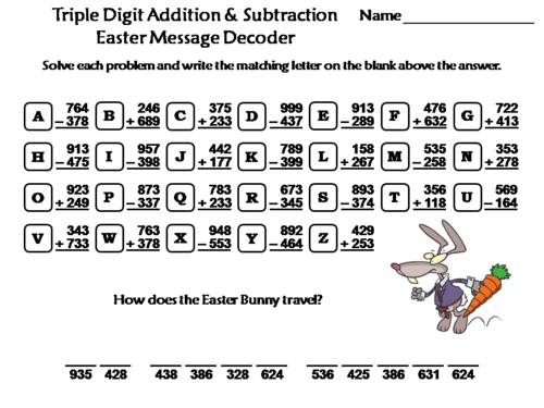 Triple Digit Addition With Regrouping Easter Math Activity: Message ...