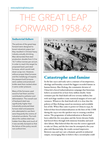 Great Leap Forward Study Guide 1958-62 | Teaching Resources