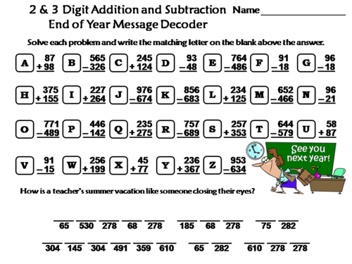 2 and 3 Digit Addition and Subtraction With Regrouping End of Year Math ...