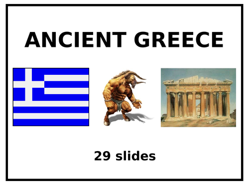 Ancient Greece - PowerPoint Presentation | Teaching Resources