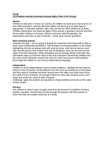 Mine Craft Problem Solving Lesson | Teaching Resources Mine Craft Problem Solving Lesson | Teaching Resources