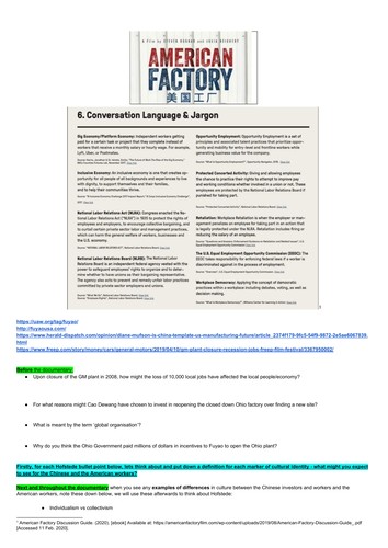 American Factory Question Sheet | Teaching Resources