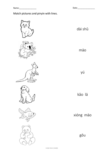 FREEBIE | Animals Matching & Colouring (Mandarin Chinese) | Teaching ... FREEBIE | Animals Matching & Colouring (Mandarin Chinese) | Teaching ...