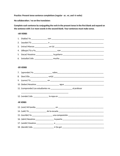 Present tense sentence completions | Teaching Resources