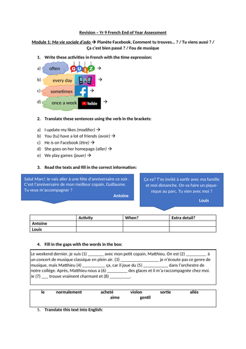 Studio 3 Modules 1 - 4 Revision Pack | Teaching Resources