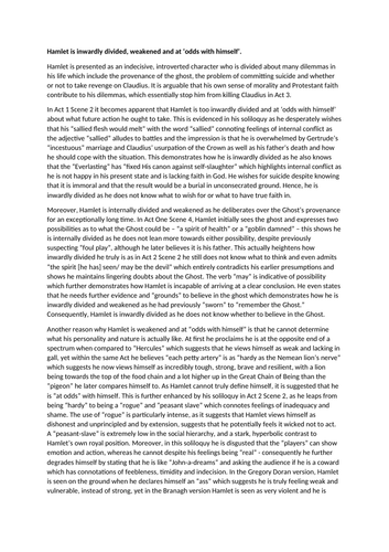 Hamlet AS Essay OCR. Strong Grade A. | Teaching Resources