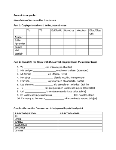 Present tense packet regular verbs | Teaching Resources