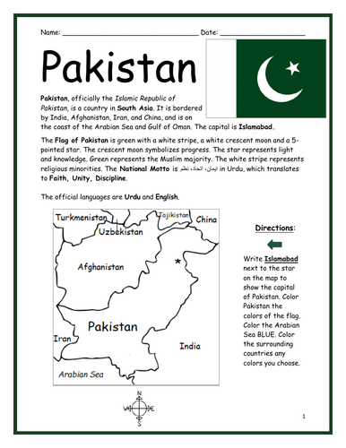 PAKISTAN Printable Worksheet with map and flag | Teaching Resources