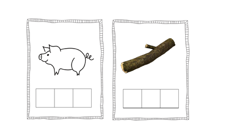 CVC Word Frames | Teaching Resources
